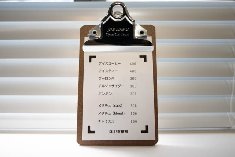 【大阪市生野区】コリアンタウンに新スポット誕生！「APARTMENT SEMO」はアパートをリノベーションしたお洒落な複合施設です | 号外 ...