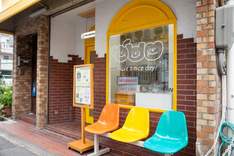 【大阪市生野区】注目度高し！！可愛いワッペンでオリジナルグッズが作れる「THE ASOBOARD」が大阪コリアタウン近くにオープン！ | 号外NET 大阪市東成区・生野区