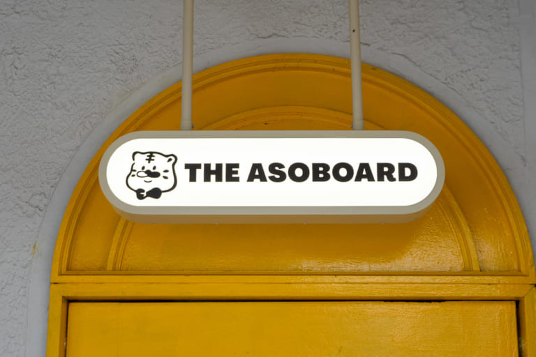 【大阪市生野区】注目度高し！！可愛いワッペンでオリジナルグッズが作れる「THE ASOBOARD」が大阪コリアタウン近くにオープン！ | 号外NET 大阪市東成区・生野区
